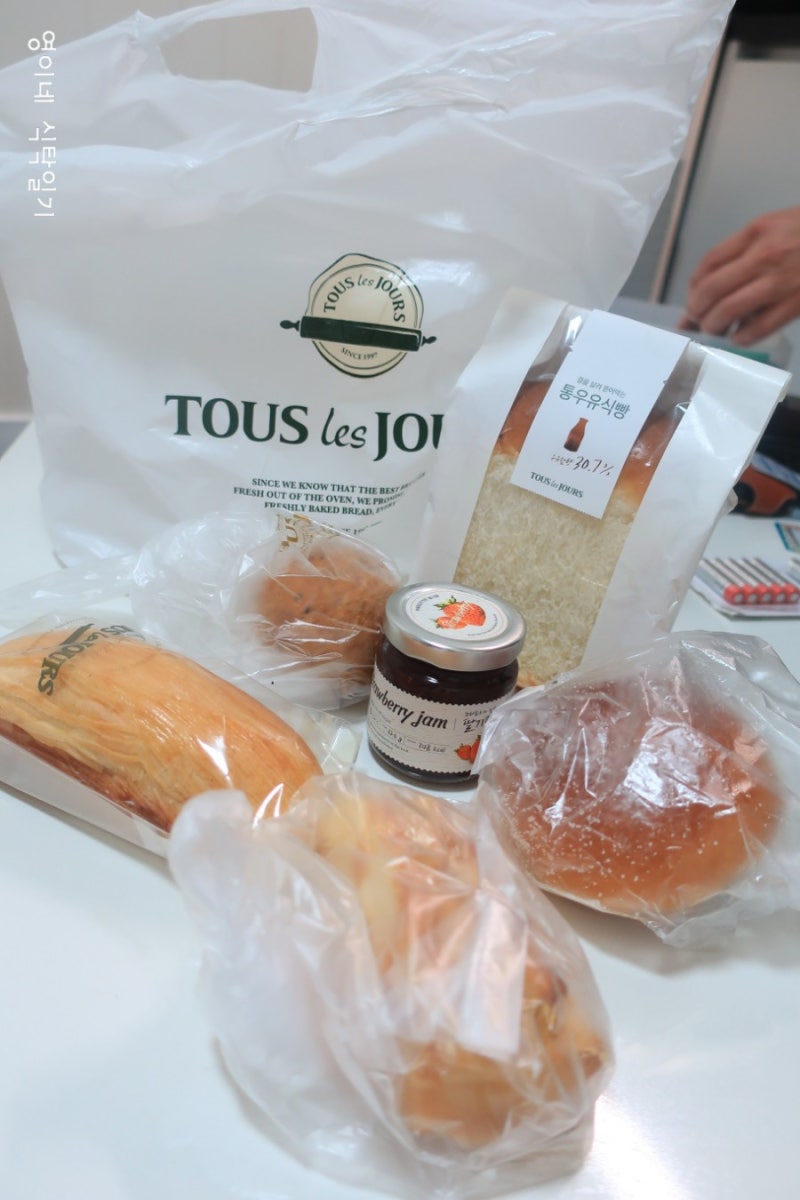 [뚜레쥬르 빵추천] 통우유식빵 칼로리 딸기쨈 단팥빵 : 네이버 블로그