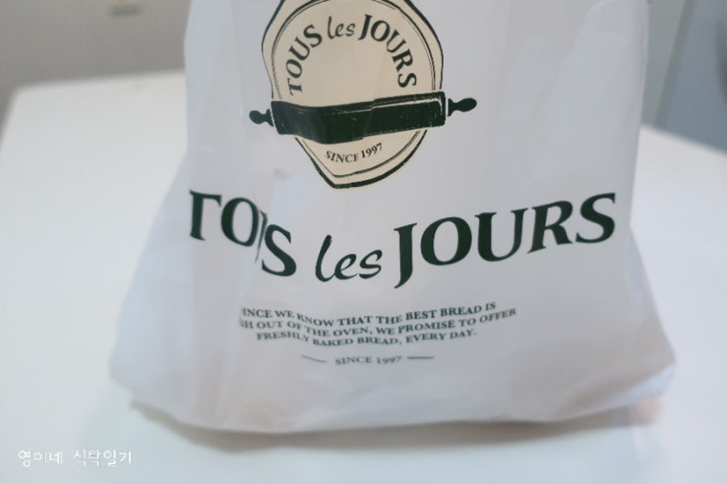 [뚜레쥬르 빵추천] 통우유식빵 칼로리 딸기쨈 단팥빵 : 네이버 블로그