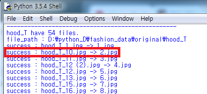 [Python] 폴더 내의 파일 이름 자동으로 변경하기(os.listdir( ), os.rename( )) : 네이버 블로그