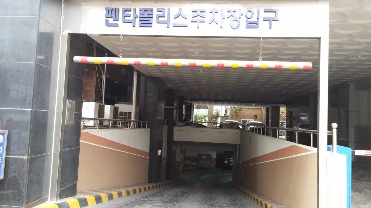 천안 두정동 상업지구 펜타폴리스 단기월세40 40관리비별도무보증단기월세물건많아요~ 네이버 블로그