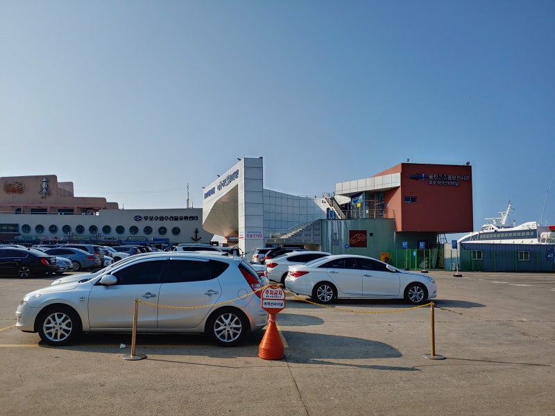 울릉도 배편 가장 빠른 뱃길 후포항 여객선터미널에서 씨플라워호 네이버 블로그