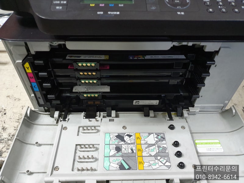 Sl C463fw 컬러 팩스복합기 전사벨트교체 정착기교체 프린터수리 Sl C483w Sl C485fw Sl C483fw Sl