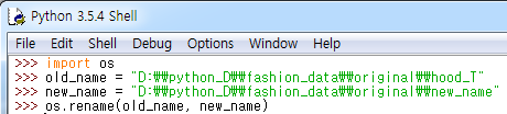 [Python] 폴더 내의 파일 이름 자동으로 변경하기(os.listdir( ), os.rename( )) : 네이버 블로그