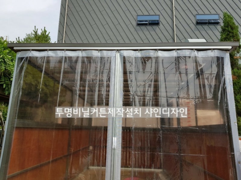 비닐커튼종류 비닐커튼적용방법 공장용비닐커튼 방진비닐커튼 무정전비닐커튼 투명pvc커튼 작업장비닐커튼 투명비닐커튼 슬라이딩비닐커튼 자제보호용비닐커튼 네이버 블로그