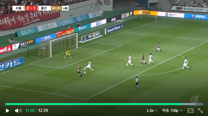 [국내축구] 2019시즌 K리그 18R FC서울 vs 울산현대 리뷰 : 팬들 우롱하는 판정 사라져야 한다. : 네이버 블로그