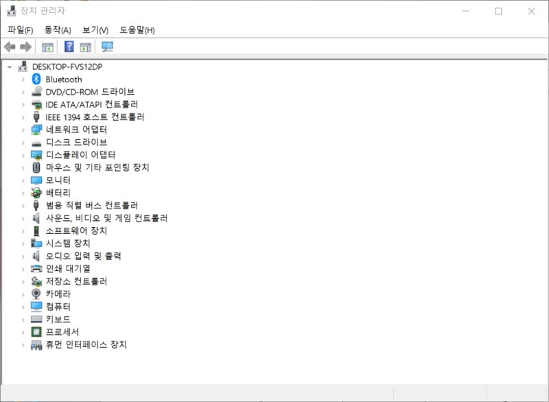 ASUS ROG G51J G51JX G60 등 구형 WIN7 탑재 노트북용 윈도우 10 드라이버 설치하기. : 네이버 블로그