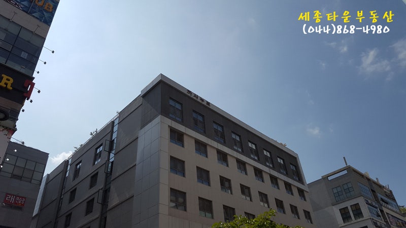 세종시 도담동 원룸 도시형생활주택 오피스텔 단기월세 단기임대 단기원룸~ 네이버 블로그