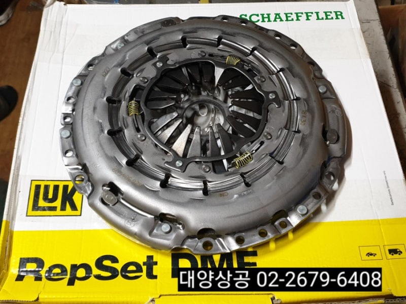 (가격인하)부품판매 그랜드스타렉스 플라이휠 클러치세트 DMF 삼발이디스크 듀얼매스플라이휠 5단 6단 232004A103 ...