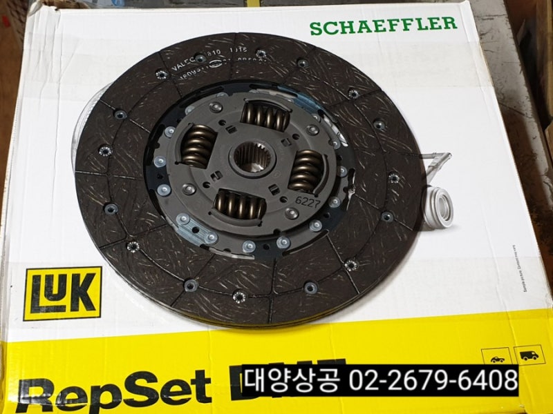 (가격인하)부품판매 그랜드스타렉스 플라이휠 클러치세트 DMF 삼발이디스크 듀얼매스플라이휠 5단 6단 232004A103 ...