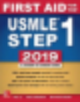 USMLE Step 1 : 준비기간 / 교재 / 공부 방법 : 네이버 블로그