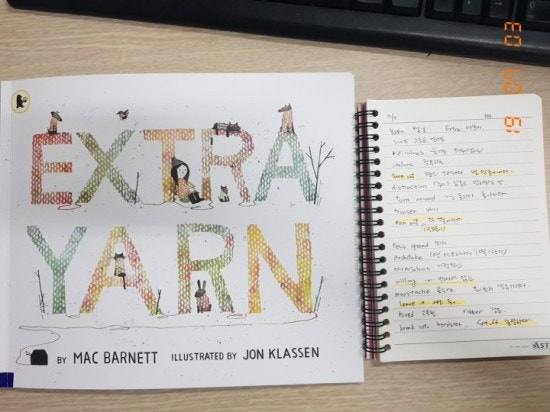 Extra Yarn(by Mac Barnett) : 네이버 블로그