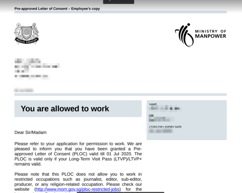 [싱가포르 배우자 비자] LTVP Renewal 승인 후 PLOC : 네이버 블로그