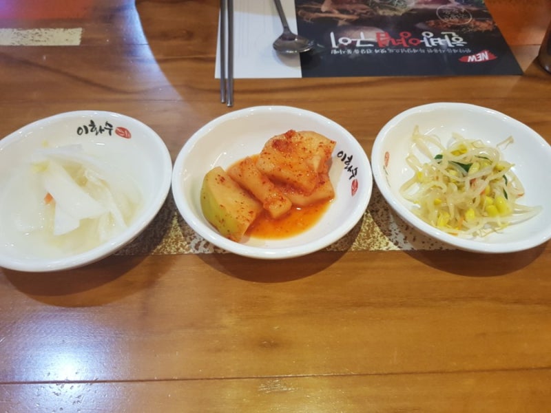 대전 월평동 이화수 육개장 둔산동1314 레스토랑 대흥동 낭만집 월평동 노걸대 감자탕 네이버 블로그