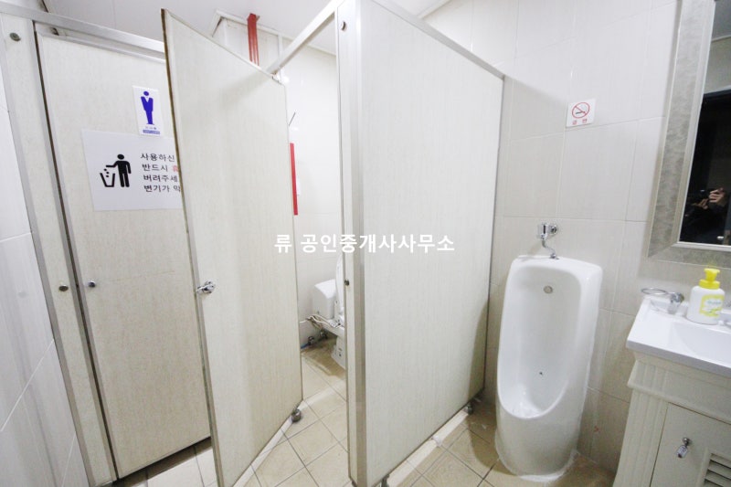 강남선정릉역삼성동합주실임대방음시설음악음반작업실프로듀싱작업실미디어작업실녹음실임대강남구청역실용음악학원댄스연습실피트니스