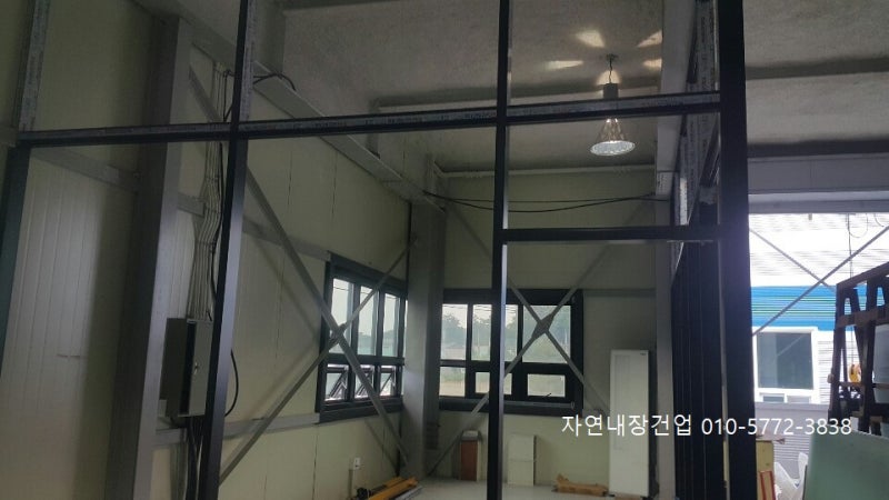 공장 사무실공사 중 천정 텍스공사 네이버 블로그