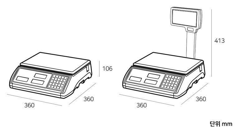 카스 ER PLUS 상업용 전자저울 / 유통형 전자저울 / 카스 ERPLUS / ER-PLUS / 카스스케일 : 네이버 블로그
