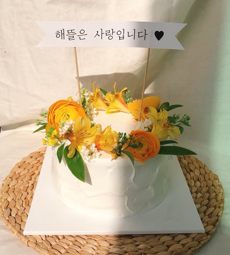 가든온더케이크 Gardenonthecake 전주생화케이크 전주칠순케이크 전주돌케이크 전주주문케이크 전주환갑케이크