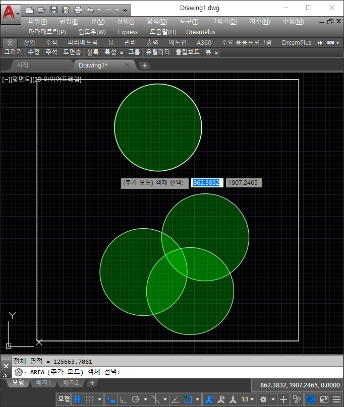 Cad 길이 면적 구하기중복부분 제외 네이버 블로그