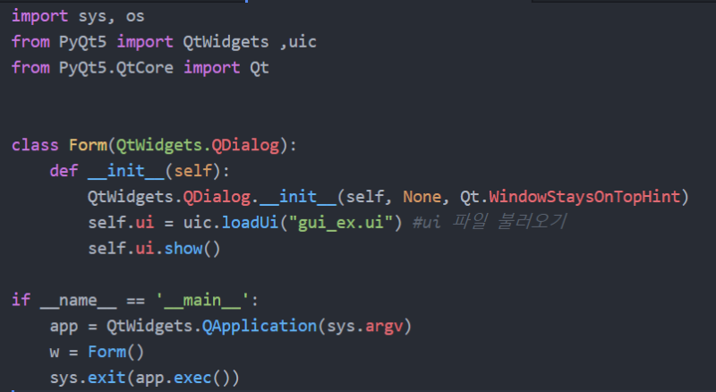 파이썬 pyinstaller 실행 오류 pyinstaller failed to execute script 해결 방법 : 네이버 블로그