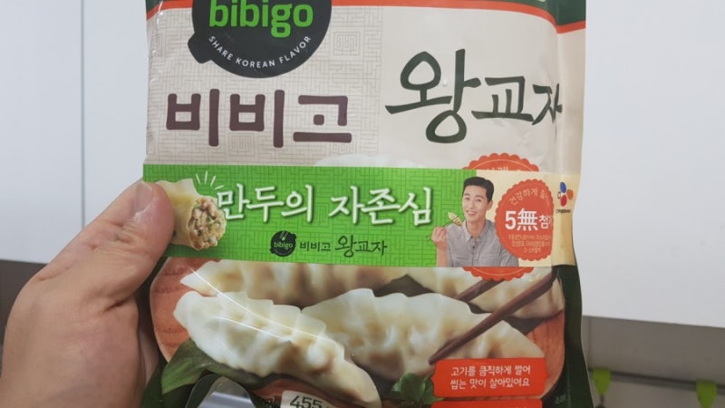 만두 간장 만들기찐만두 소스찌는 법 네이버 블로그
