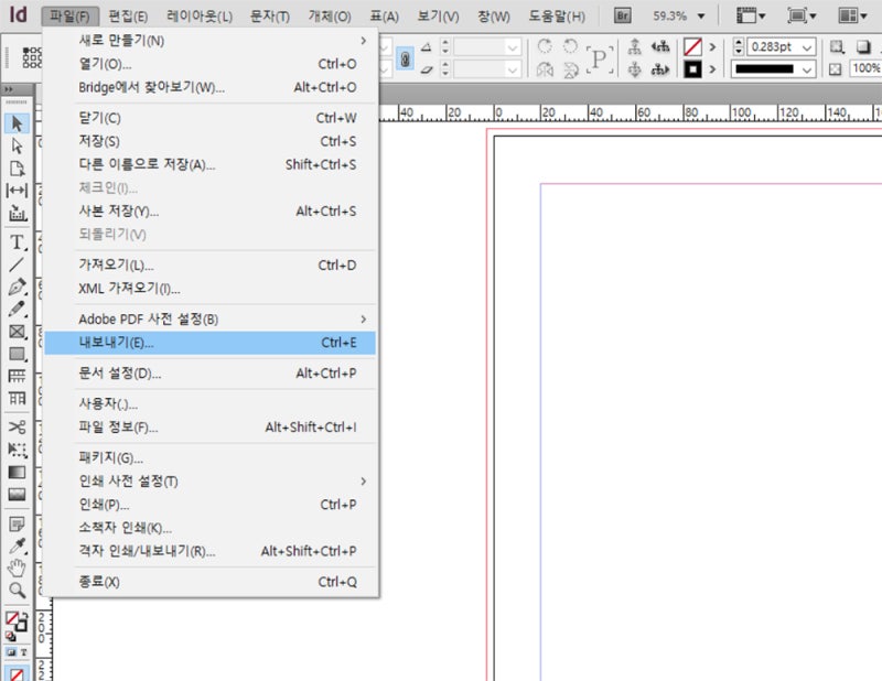 일러스트인디자인 Pdf 내보내기 인쇄용 파일 만들기 네이버 블로그