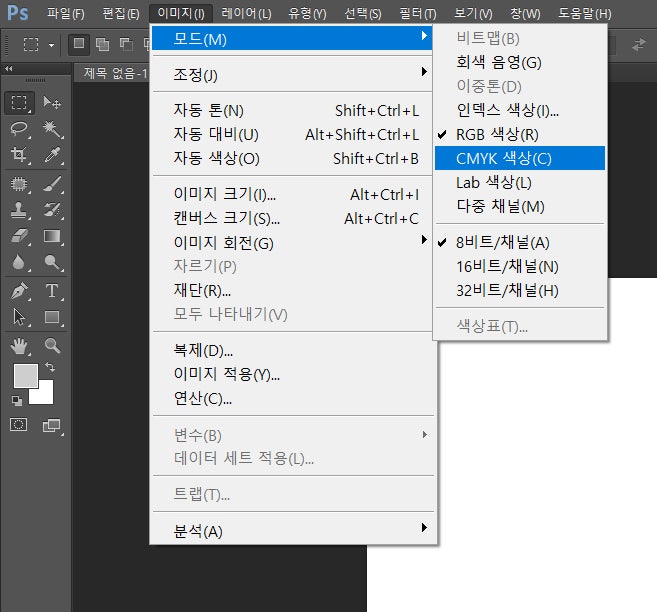 일러스트인디자인 Pdf 내보내기 인쇄용 파일 만들기 네이버 블로그
