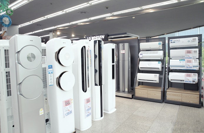 대전하이마트 새단장~ 가전제품 쇼핑에 제격! : 네이버 블로그