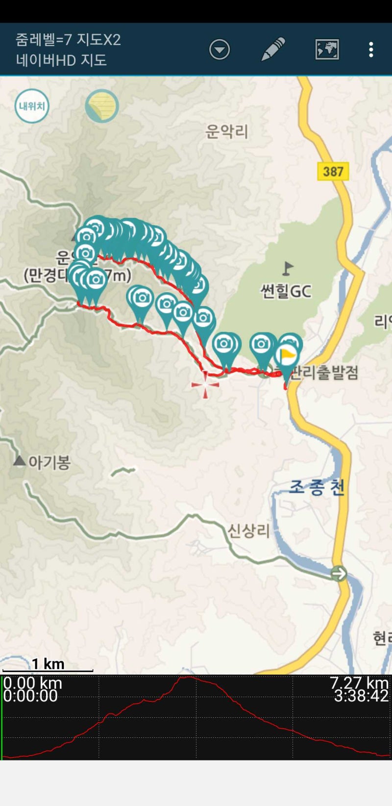 경기도 포천가평 운악산 현등사등산코스 네이버 블로그