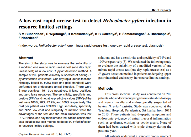 CLO검사가 약한 색 변화를 보일 때, CLOtest, weakly positive : 네이버 블로그