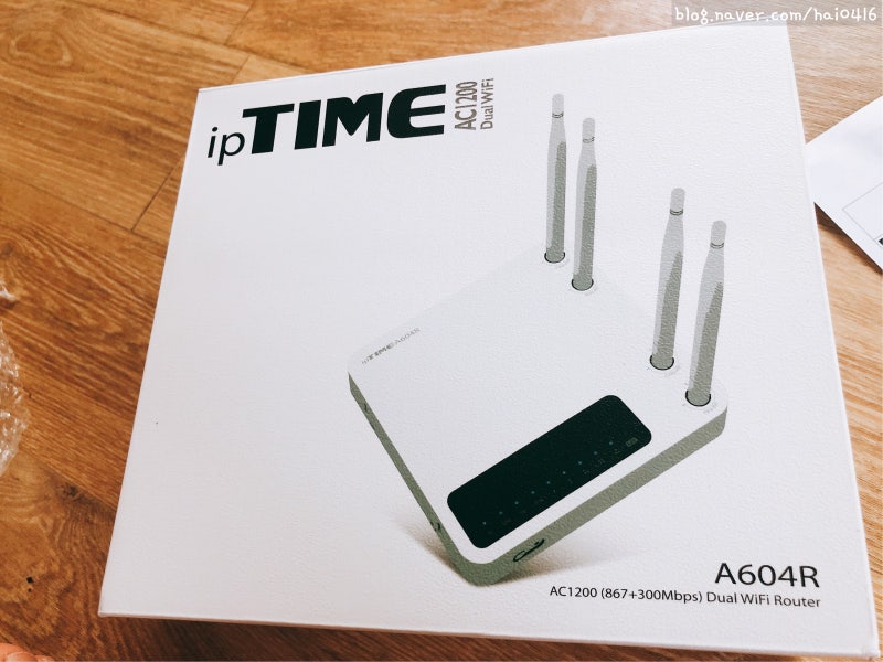 와이파이공유기 ipTIME A604R _여자분도 애들도 쉽고 빠르고 편리하게! : 네이버 블로그