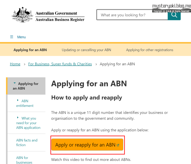 호주 ABN 만드는법! : 네이버 블로그