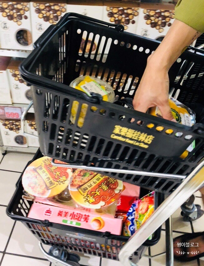 대만여행 쇼핑리스트 까르푸 추천리스트 18일맥주 꼭꼭 드세요 꼭 네이버 블로그