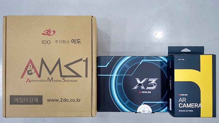 2018년형 기아 봉고3 아이나비 증강현실 내비게이션 X3 드라이브x 상단매립 작업 Ar카메라 장착 후방카메라 장착