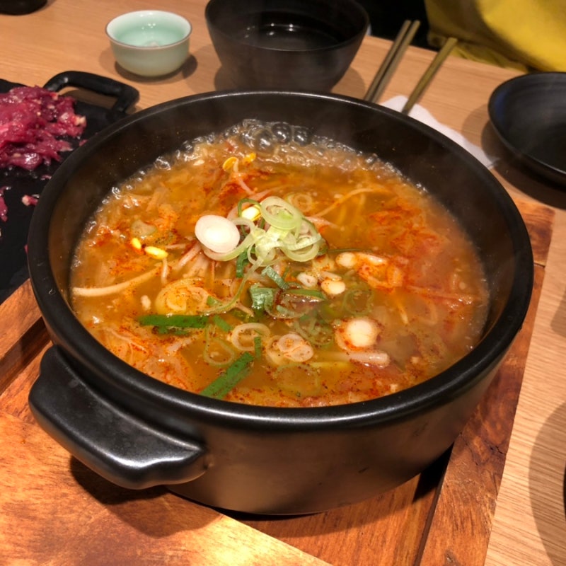 중곡동 육회맛집 광수육회 진짜맛있다 네이버 블로그