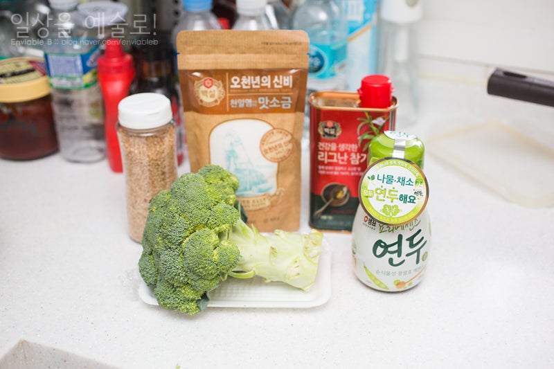 브로콜리 요리 데치기 And 세척 간단한 브로콜리 무침 레시피 네이버 블로그