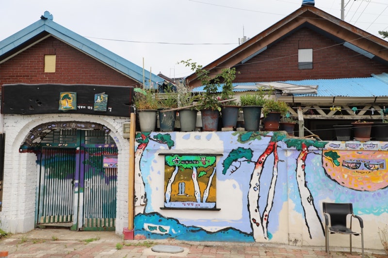 실내 전시관과 원도심 산책으로 공주 여행 공주 여름 여행 추천 네이버 블로그