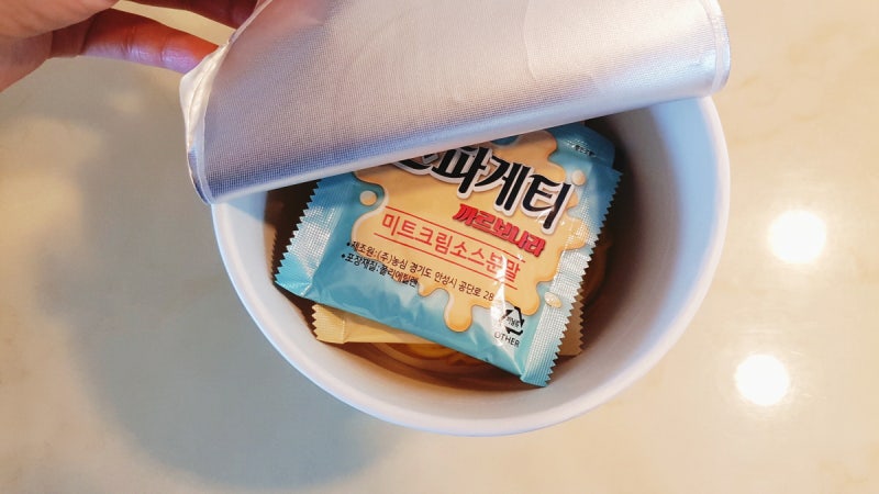 [편의점추천] 농심 스파게티 까르보나라 솔직 후기! : 네이버 블로그