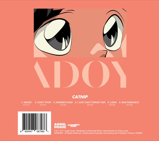 ADOY : 네이버 블로그