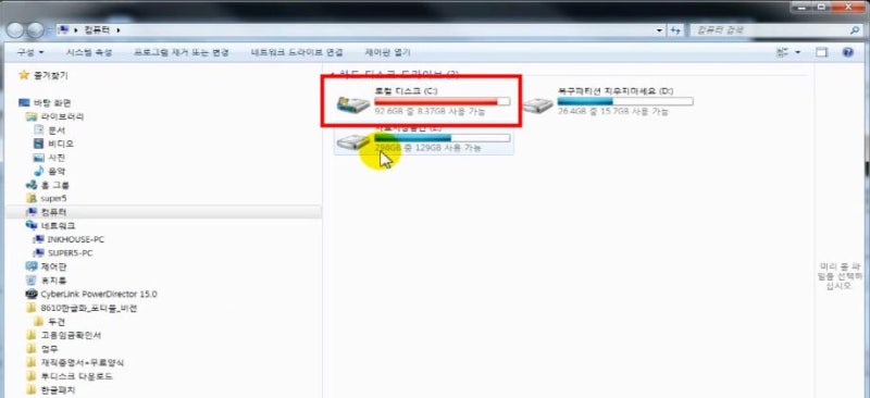 프린터 인쇄 취소 프린트 삭제중 스풀러 해결방법 네이버 블로그