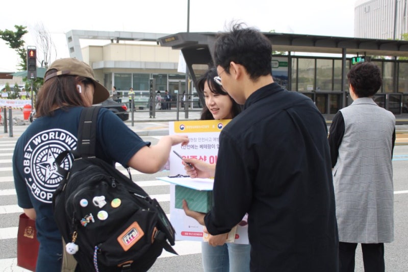 '안전에는 베테랑이 없습니다' 캠페인 현장으로! : 네이버 블로그