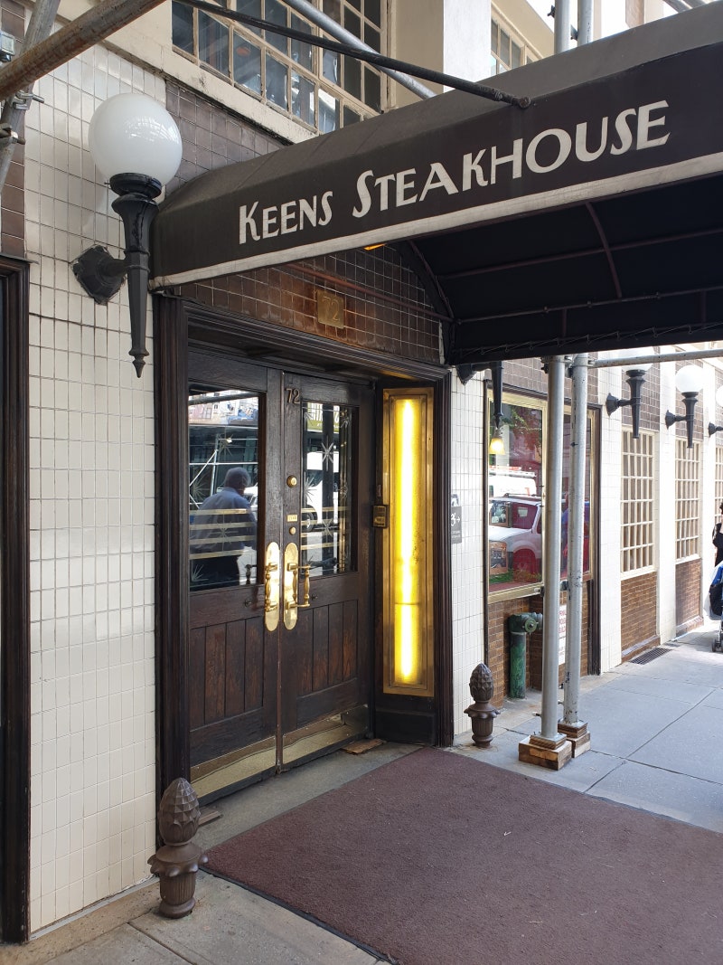 [여행] 뉴욕 스테이크하우스 비교 Keens steak(킨스테이크) vs old homestead(올드홈스테드) : 네이버 블로그
