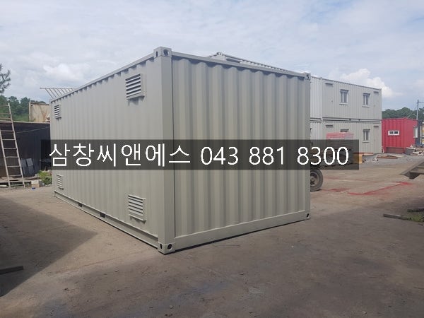3x6컨테이너가격 컨테이너박스창고용컨테이너자재창고컨테이너컨테이너가격 네이버 블로그