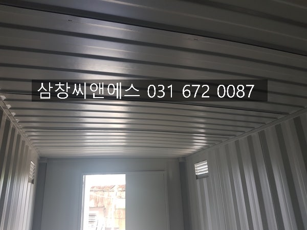 3x6컨테이너가격 컨테이너박스창고용컨테이너자재창고컨테이너컨테이너가격 네이버 블로그
