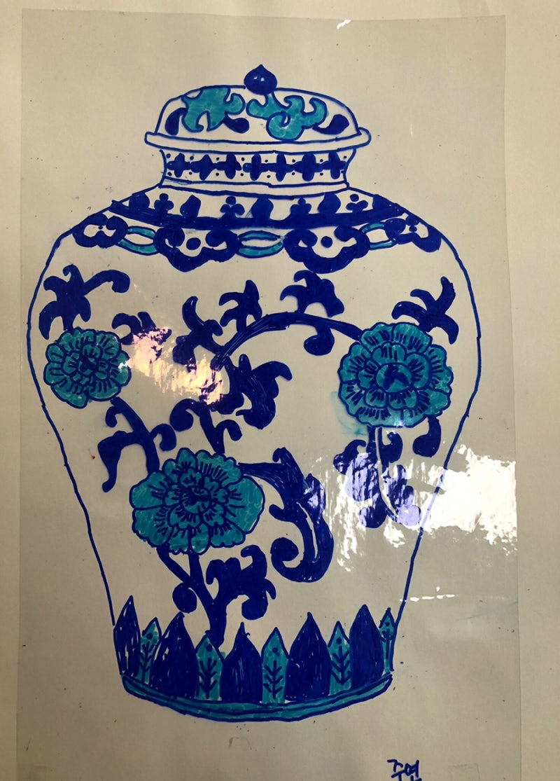 산본미술학원 청화백자그리기 초등저학년수업 산본3단지미술 산본초등미술 산본아동미술 네이버 블로그