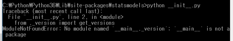 pyinstaller 오류 ModuleNotFoundError : No module named 'typedefs' Failed ...