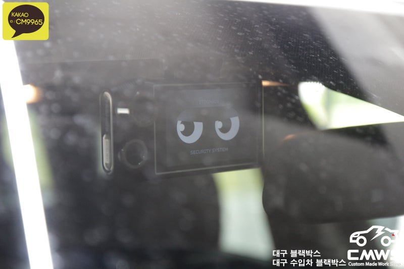 BMW X3 F25 아이트로닉스 ITB-7000eco 왕눈이블랙박스+풀코딩[VO+FDL+code calibration]활성화작업+나노렉스 볼트[200ml/5L용]엔진성능 ...