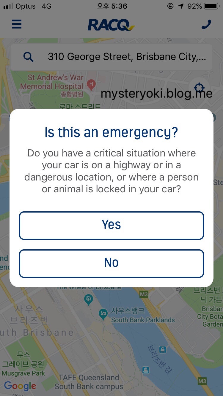 호주 자동차보험 RACQ roadside assistance 만족! : 네이버 블로그