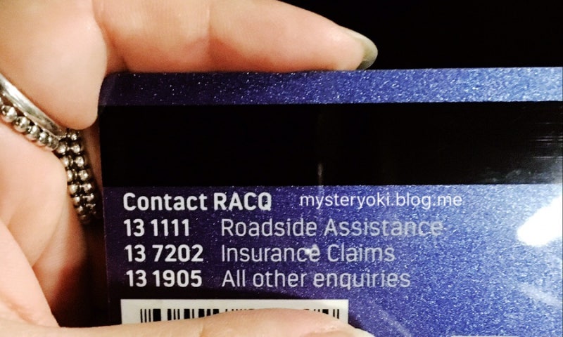 호주 자동차보험 RACQ roadside assistance 만족! : 네이버 블로그