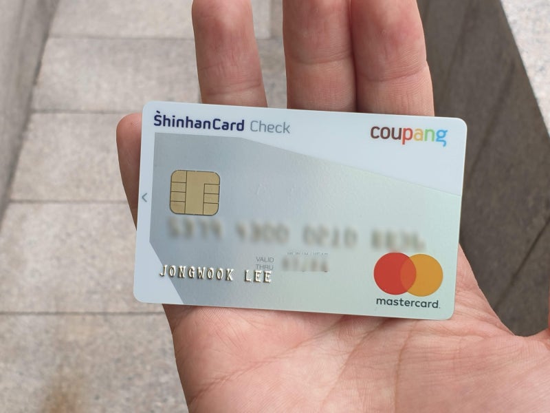 쿠팡 신한 체크카드 발급! 무조건 3%적립되는 카드 : 네이버 블로그