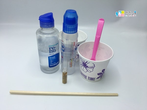 찬진교육 나만의 탱탱볼 만들기 과학활동 건강과 안전 유치원 만들기 유치원 과학 어린이집 만들기 어린이집 과학